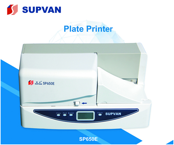 SUPVAN plate printer is your first choice-标签机|标牌机|线号机|标签打印机价格|色带|使用方法【北京硕方官网】