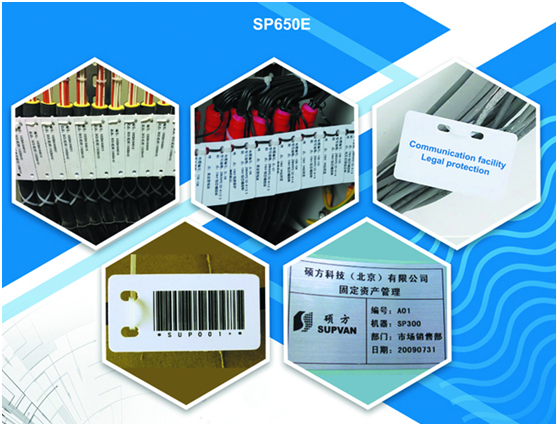 SUPVAN plate printer is your first choice-标签机|标牌机|线号机|标签打印机价格|色带|使用方法 ...