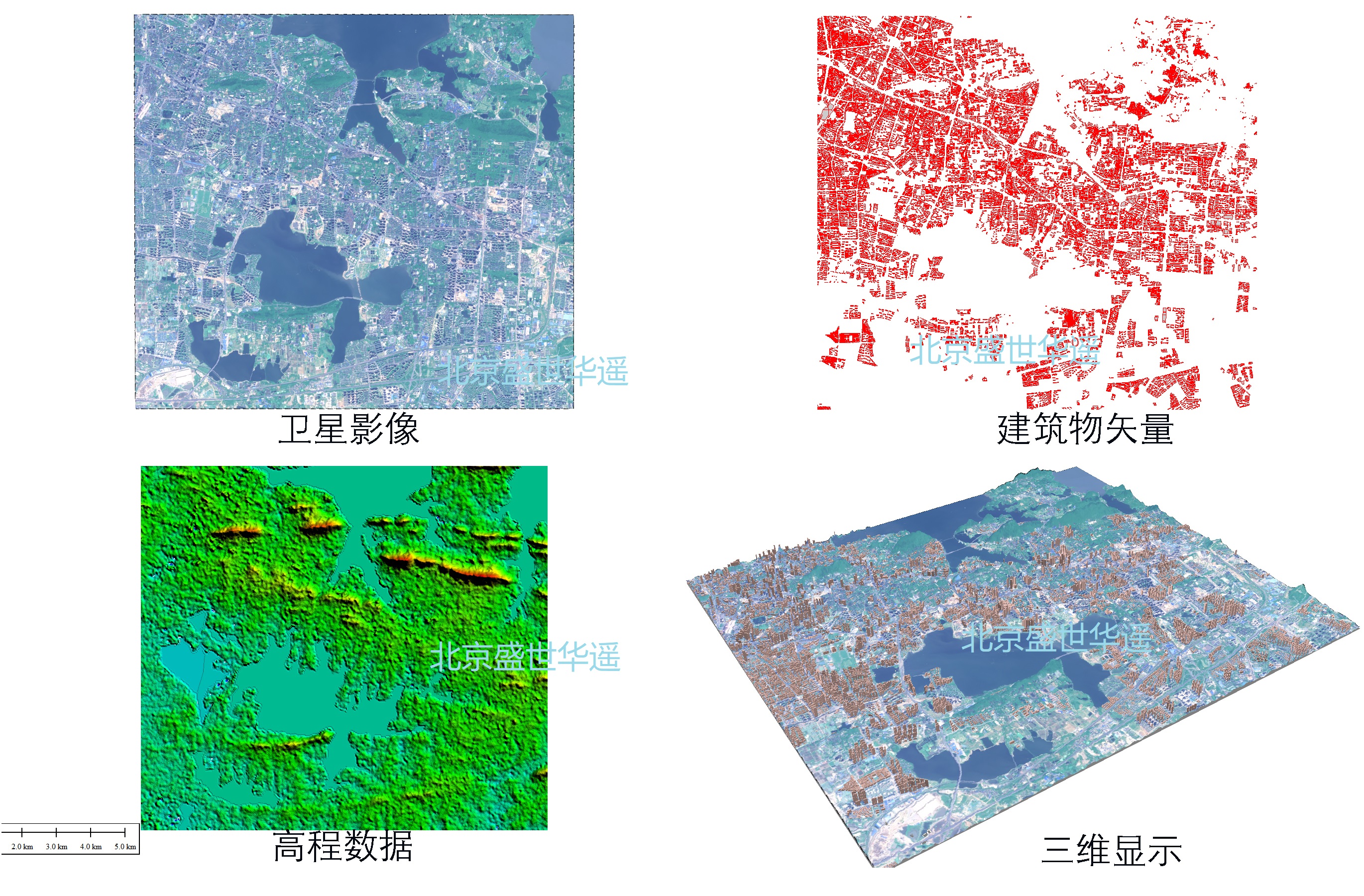 影像+建筑+DEM-北京盛世华遥科技有限公司