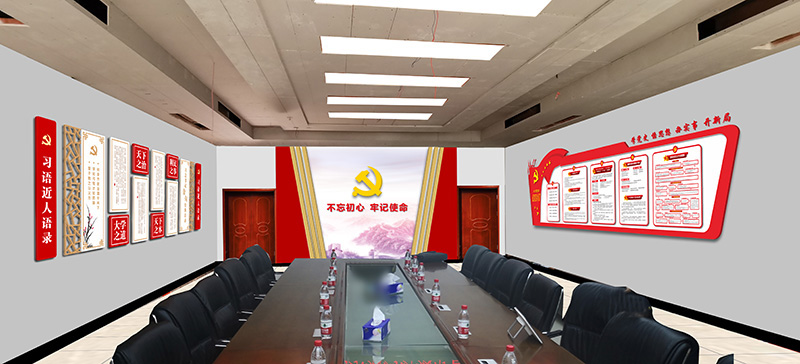 轻工学校党建室-企业官网