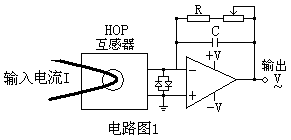 HCT210-LF电流型互感器-北京霍远科技有限公司