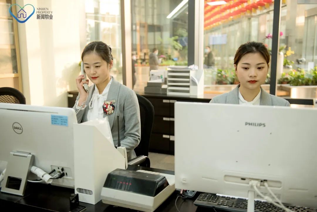 心品｜用心服务 创造匠心品质-成都新闻物业有限责任公司