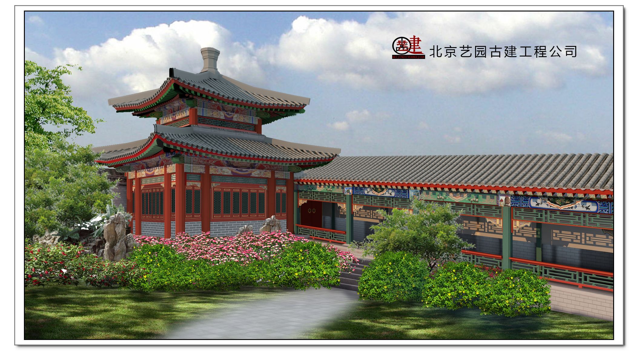八仙别墅重檐方亭项目设计方案确定-北京华艺园古建筑工程有限公司