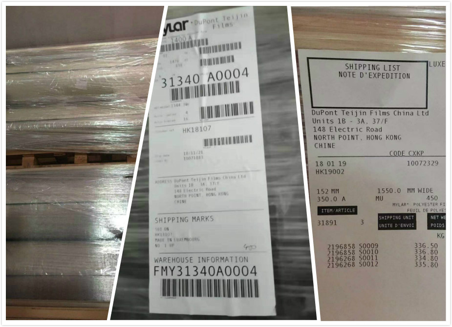 MYLAR A,MYLAR MO31,NMN,nomex,TORAY h10,toray x30,DONGGUAN XINGLE（KUN ...