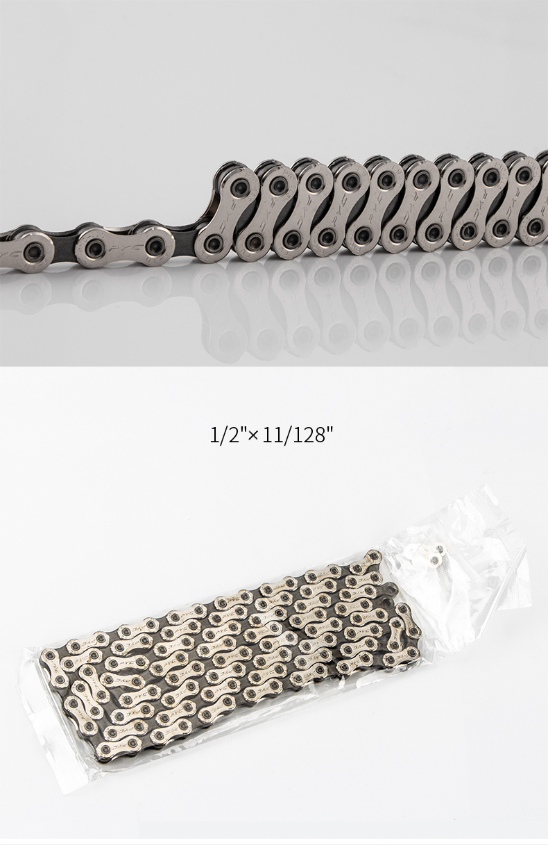 PYC 11-speed lightweight chain-深圳市金盟自行车贸易有限公司