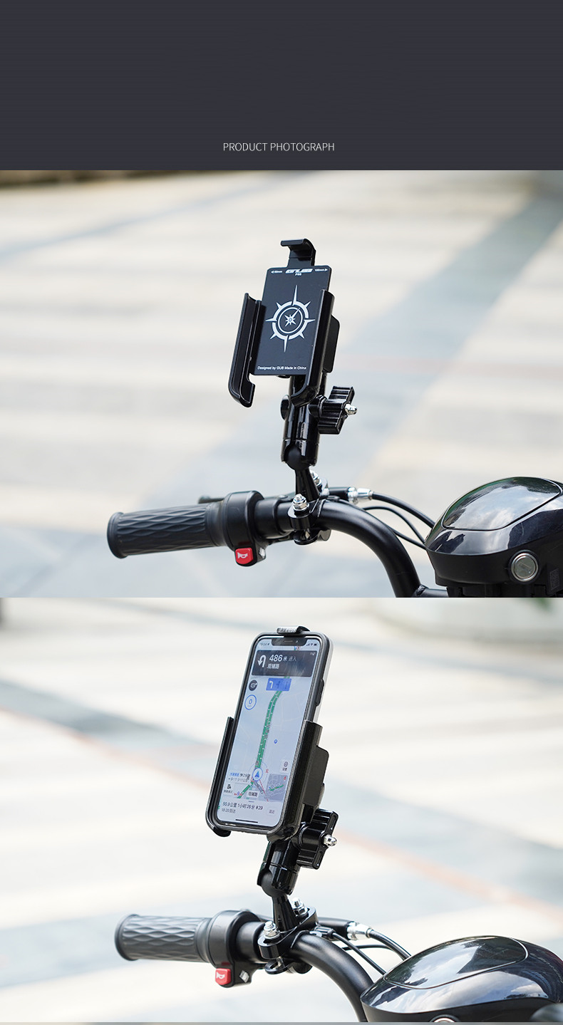 GUB P50 Aluminum Phone Holder( U-clip type)-深圳市金盟自行车贸易有限公司