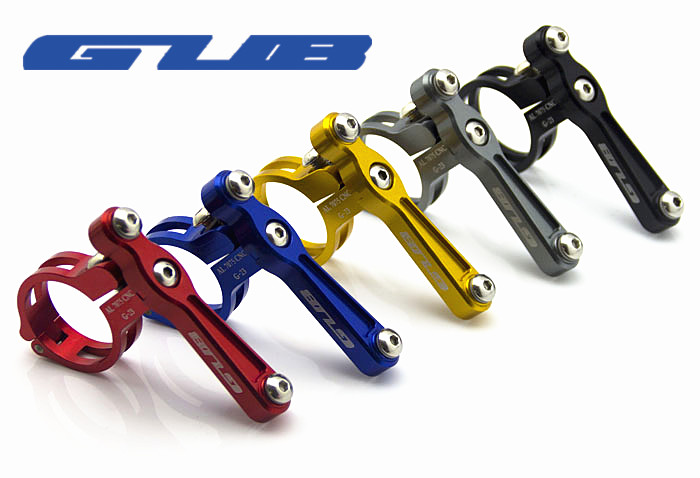 GUB G-23 Bottle transform Cage -GUB Bike International Limited