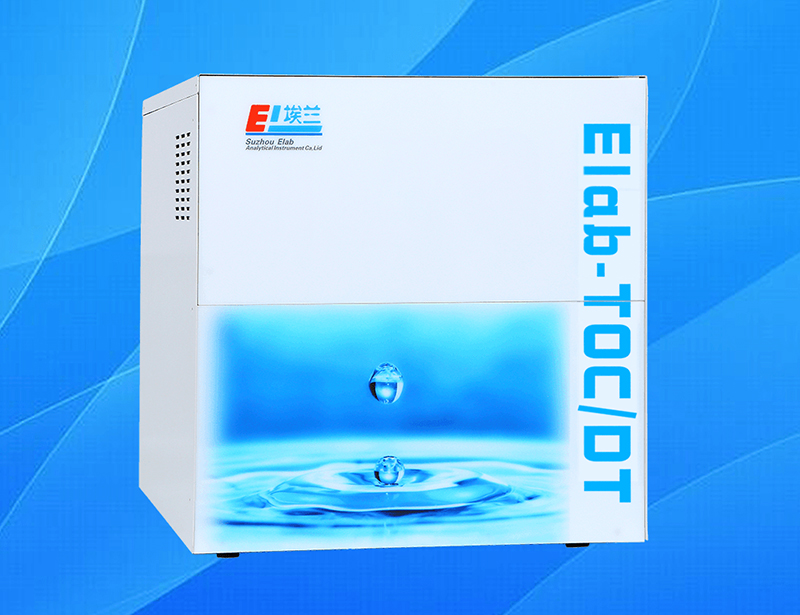 Elab-TOC/DT燃烧氧化离线总有机碳分析仪-惠州大亚湾艾尔特仪器有限公司