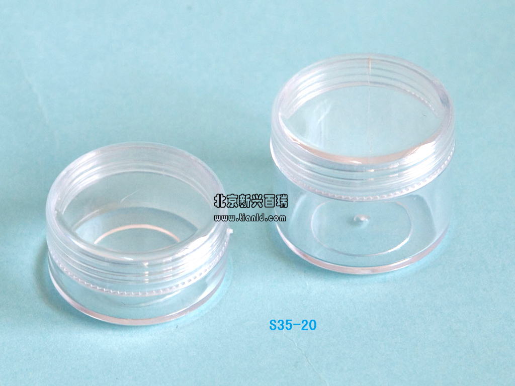 样品盒-北京新兴百瑞技术有限公司