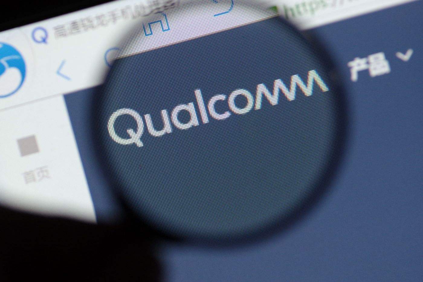 放手医疗保健！高通出售远程医疗子公司Qualcomm Life-北京东方高圣控股股份有限公司
