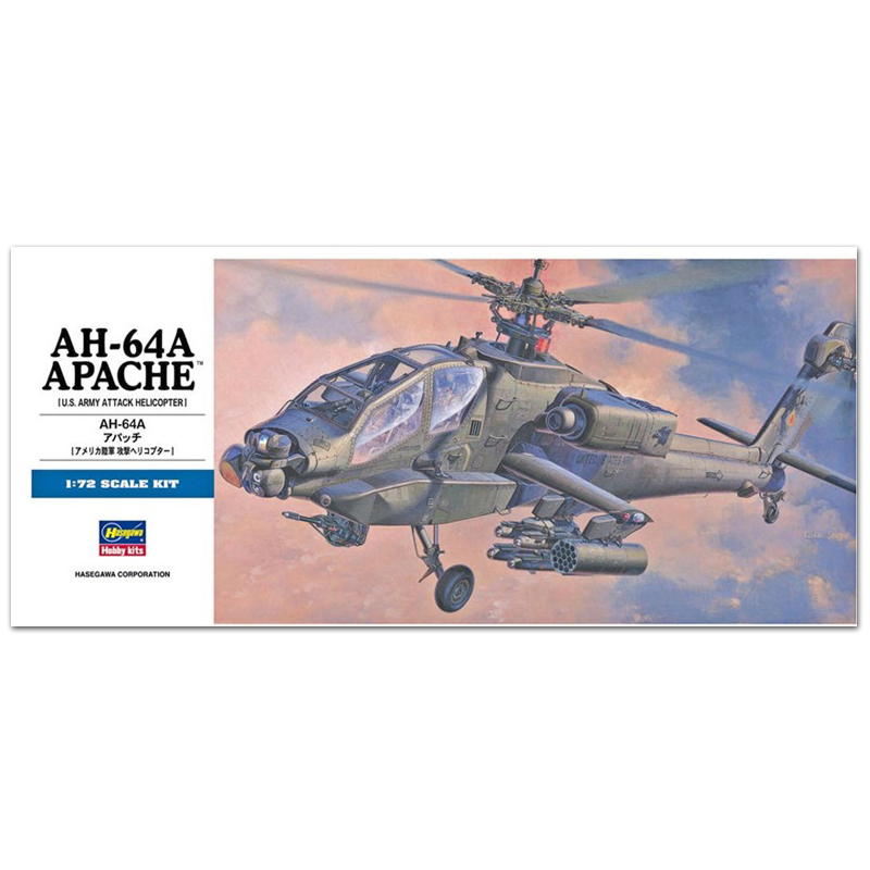 长谷川 00436 美AH-64A阿帕奇武装直升机 1/72 -企业官网
