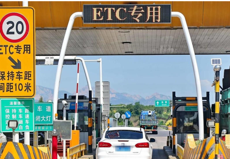 无源有源半有源RFID技术-北京华星北斗智控技术有限公司