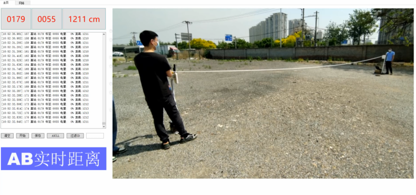 天车定位基站精度测试报告-北京华星北斗智控技术有限公司