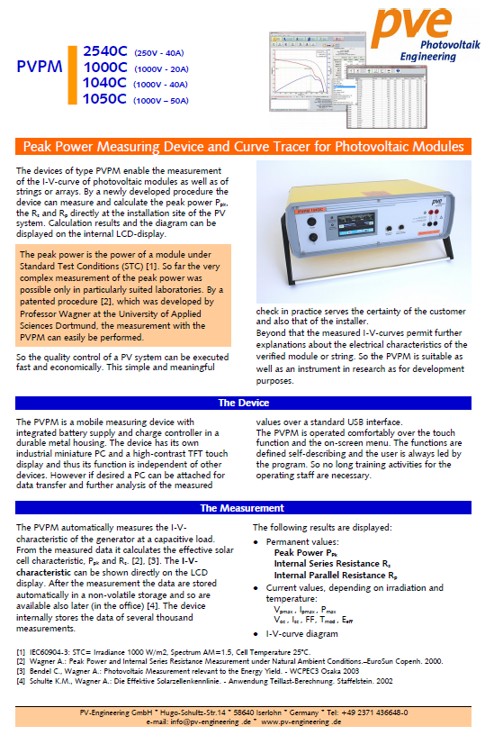 德国PVPM户外IV测量系统-北京华通特瑞光电科技有限公司