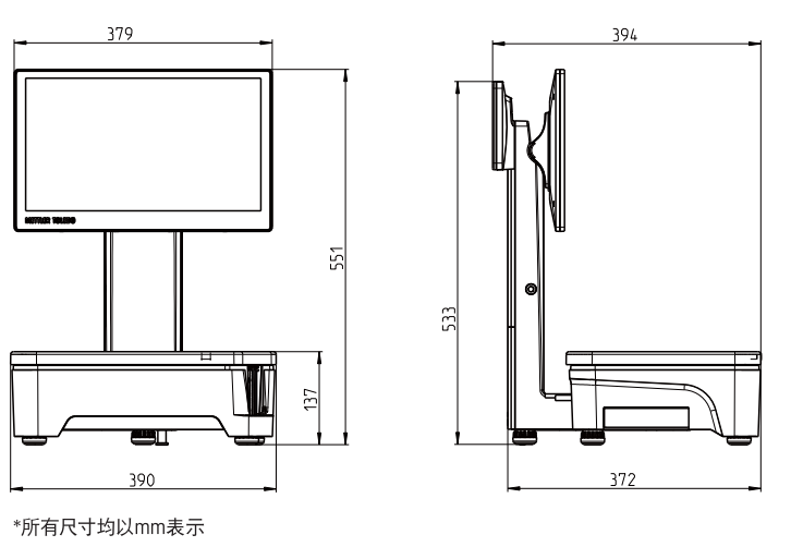 METTLER TOLEDO梅特勒-托利多 FreshBase Plus电子收银秤-太原市思伟科技有限公司