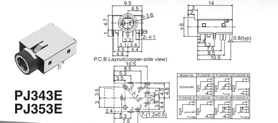 耳机插座PJ343-企业官网