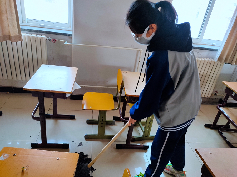 树立服务意识 共建和谐校园-北京市第十七中学