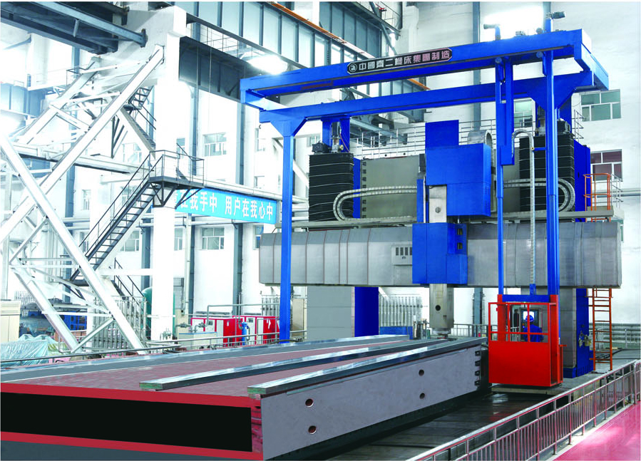 CNC Gantry Type Boring and Milling Machine with Movable Rail-QIER-齐齐哈尔二 ...